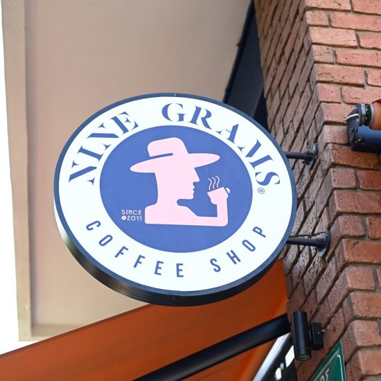 Ninegrams – The Coffee Store